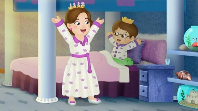 Daniel Tiger's Neighborhood - Queen Sara's Wake-Up Song Video | PBS KIDS