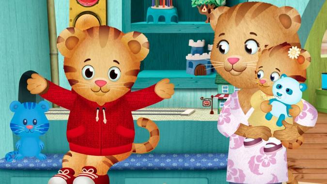 Daniel Tiger's Neighborhood - Daniel Has to Go Potty Video | PBS KIDS