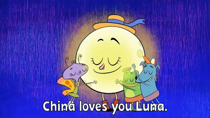 Let's Go Luna! - Songs Video Collection | Videos | PBS KIDS